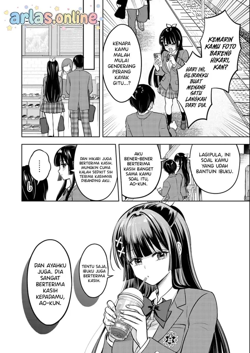 Taoreta Fujin wo Sukutta Gohoubi wa, Musume no Bijin Futago to no ...